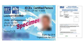 방폭인증 전문 KSC